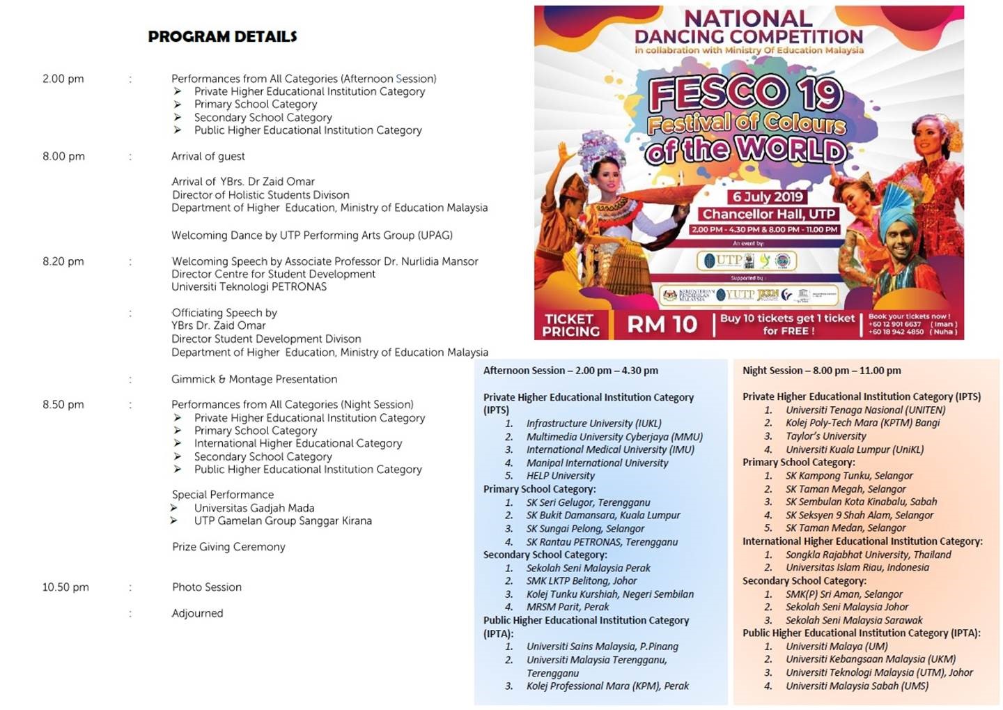 Upcoming-Events-Detail