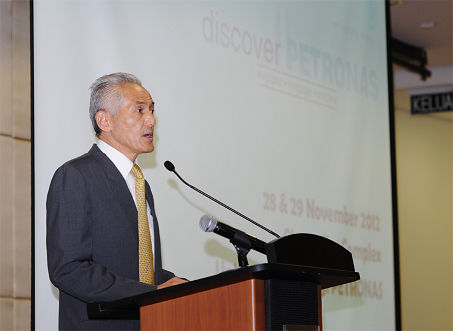 Discover PETRONAS 2012